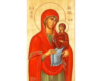 Saint St Anne Icon - Etsy UK