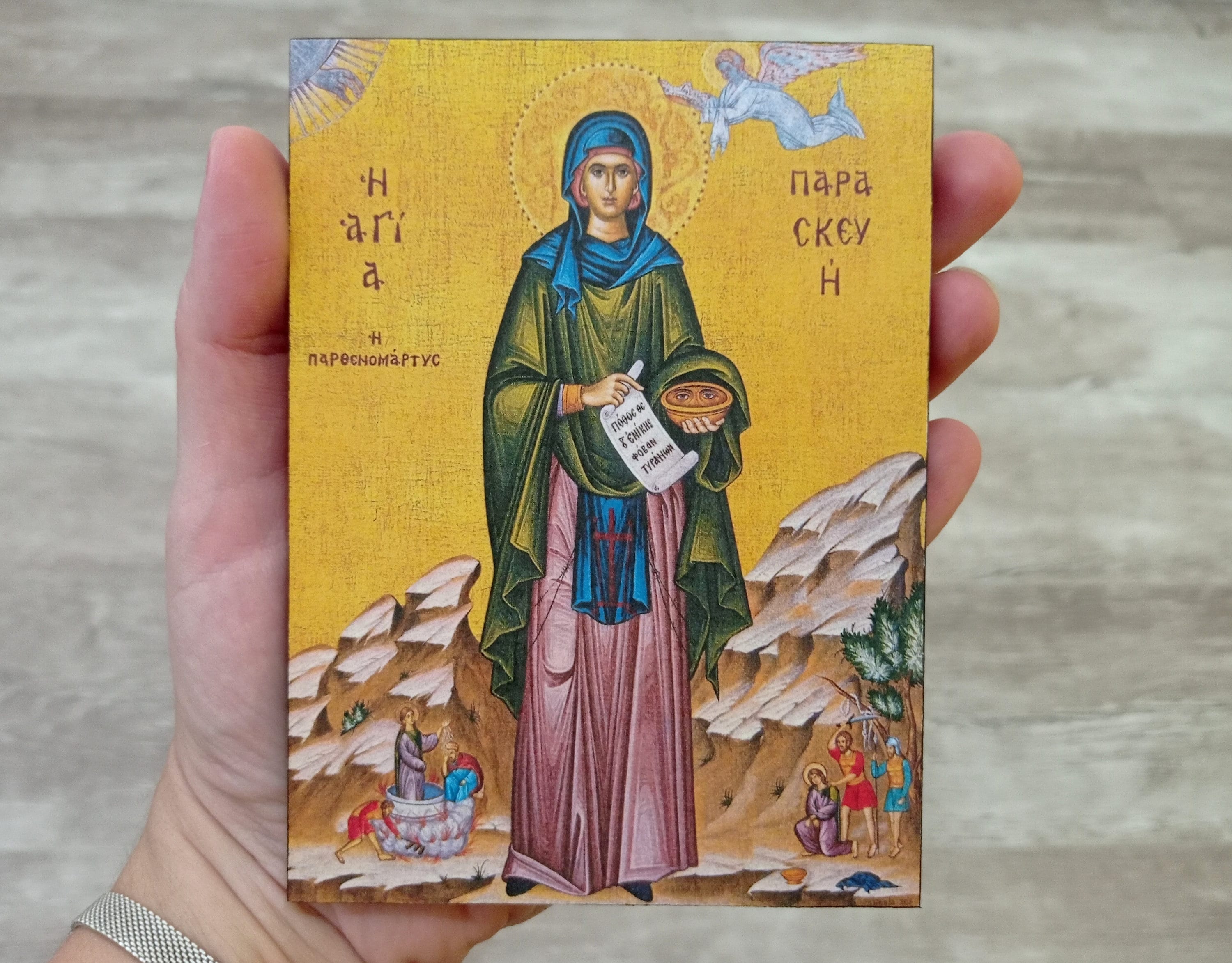 Saint Paraskevi Orthodox Icon Saint Paraskevi of Rome St - Etsy