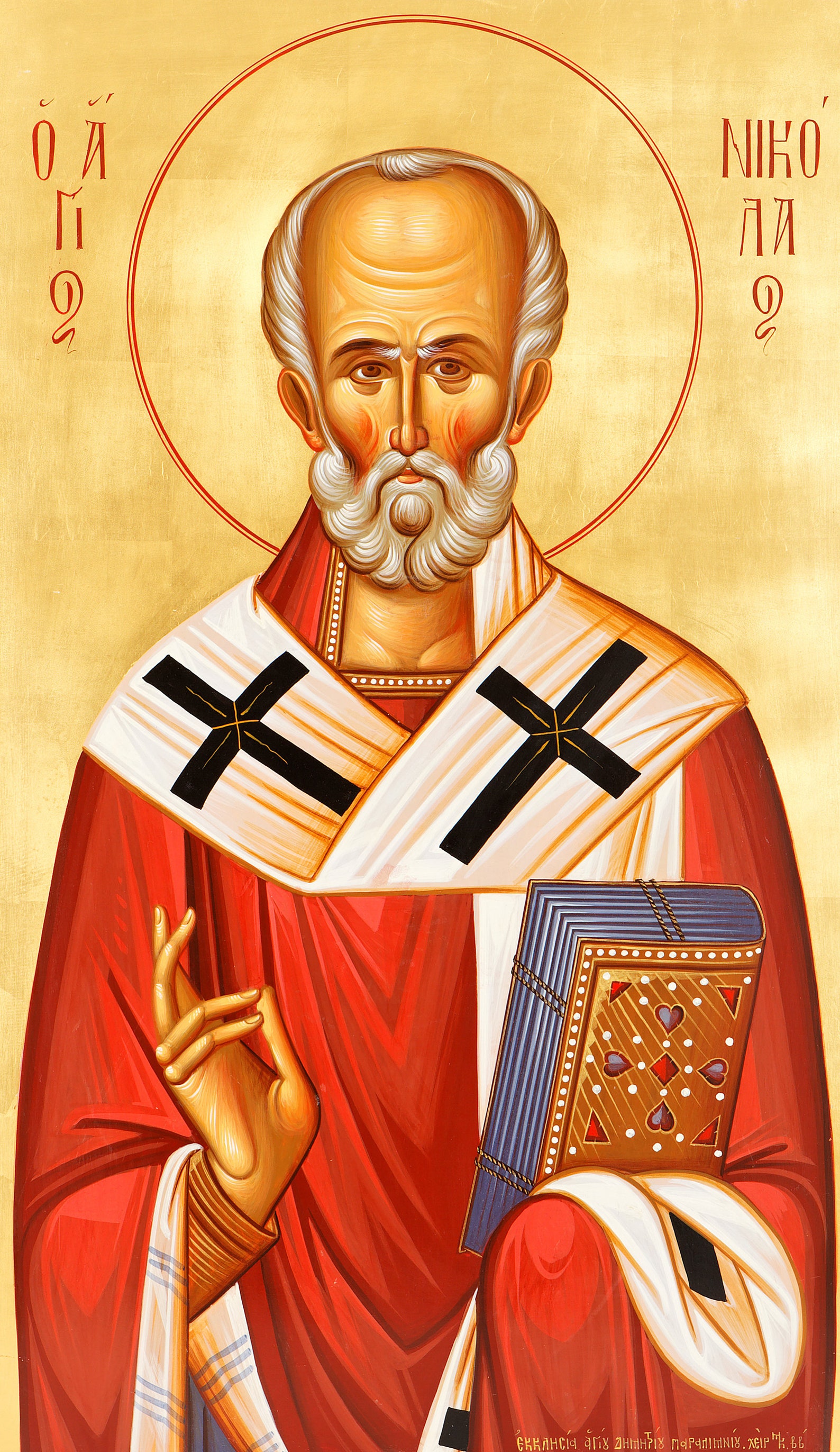 Saint Nicholas of Myra Russian Icon Nicholas St Nick | Etsy
