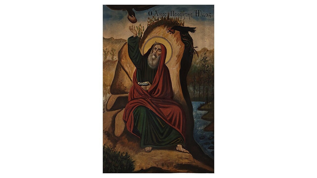 Saint Elijah the Prophet, St Elias, Glorious Prophet Elias, Prophet ...