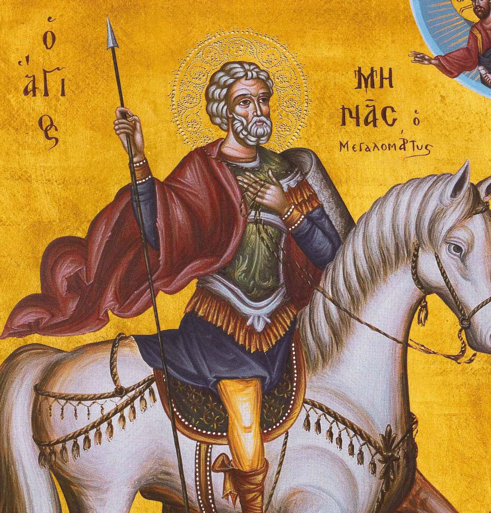 Saint Menas St Menas icon St Mina Icon Saint Mina Saint | Etsy