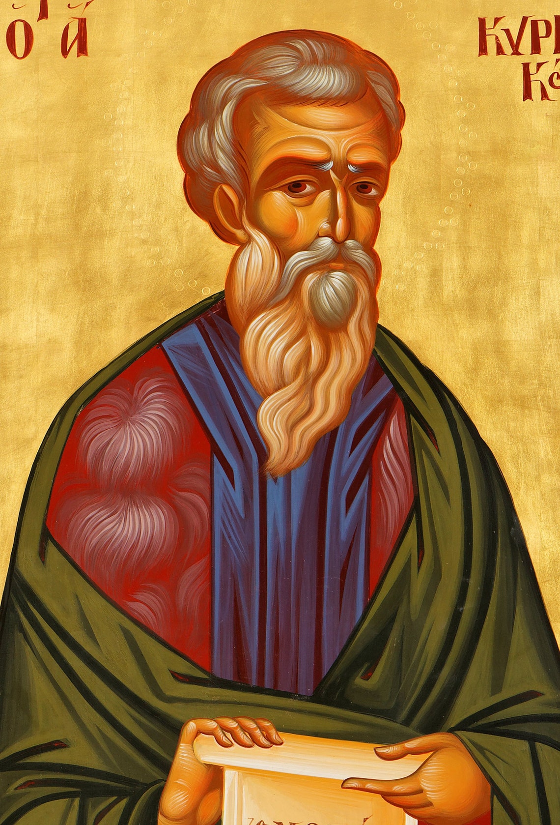 Saint Cyrciacus Icon St Cyriacus Anchorite St Cyriacus the | Etsy