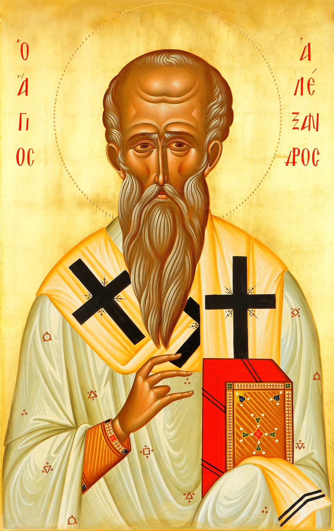 Saint Alexander Orthodox Icon Pope Alexander of Alexandria | Etsy
