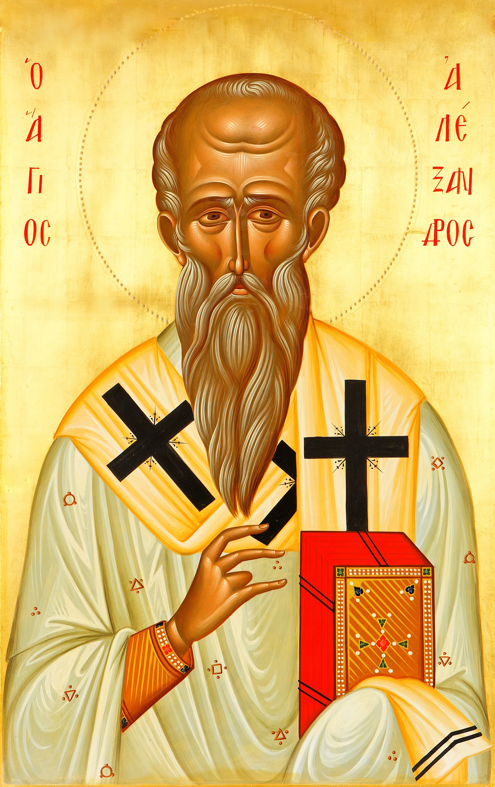 Saint Alexander Orthodox Icon Pope Alexander of Alexandria | Etsy