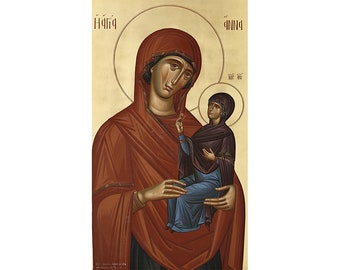 Saint St Anne Icon - Etsy