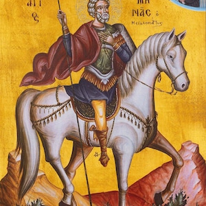 Saint Menas, St Menas Icon, St Mina Icon, Saint Mina, Saint Minas Icon ...