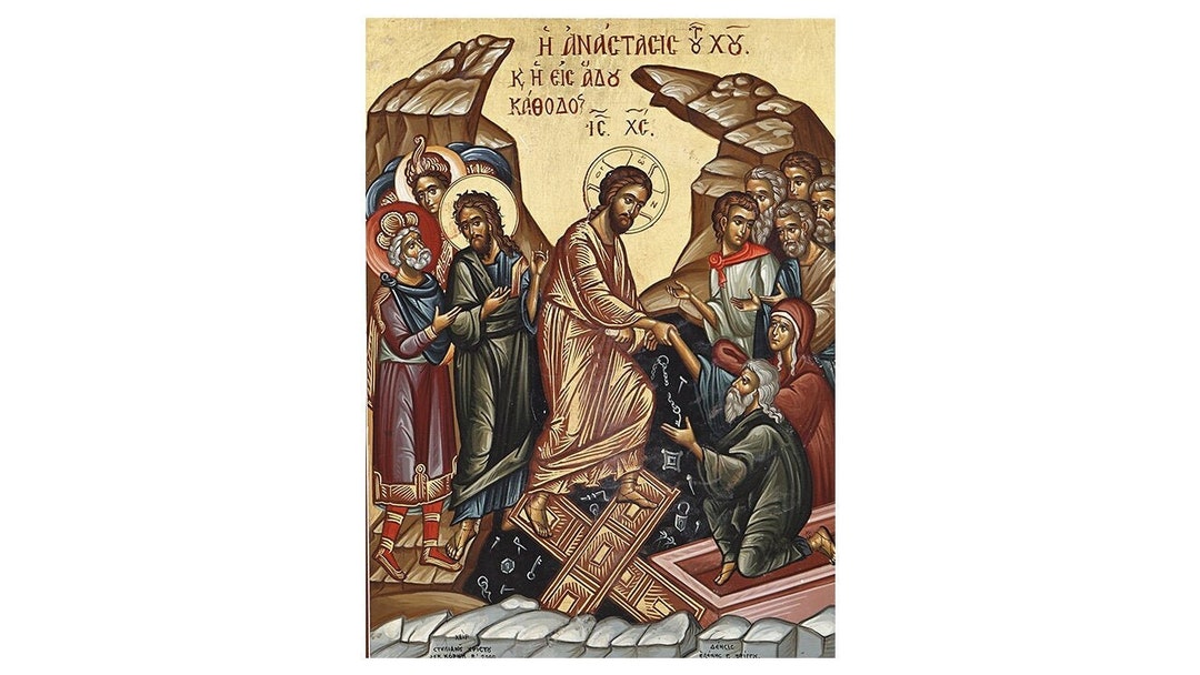 Harrowing of Hell Icon, Jesus Descent to Hades, Anastasis Resurrection ...
