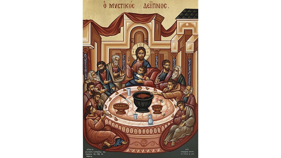 The Last Supper Orthodox Icon, the Mystical Supper, Secret Supper Icon ...