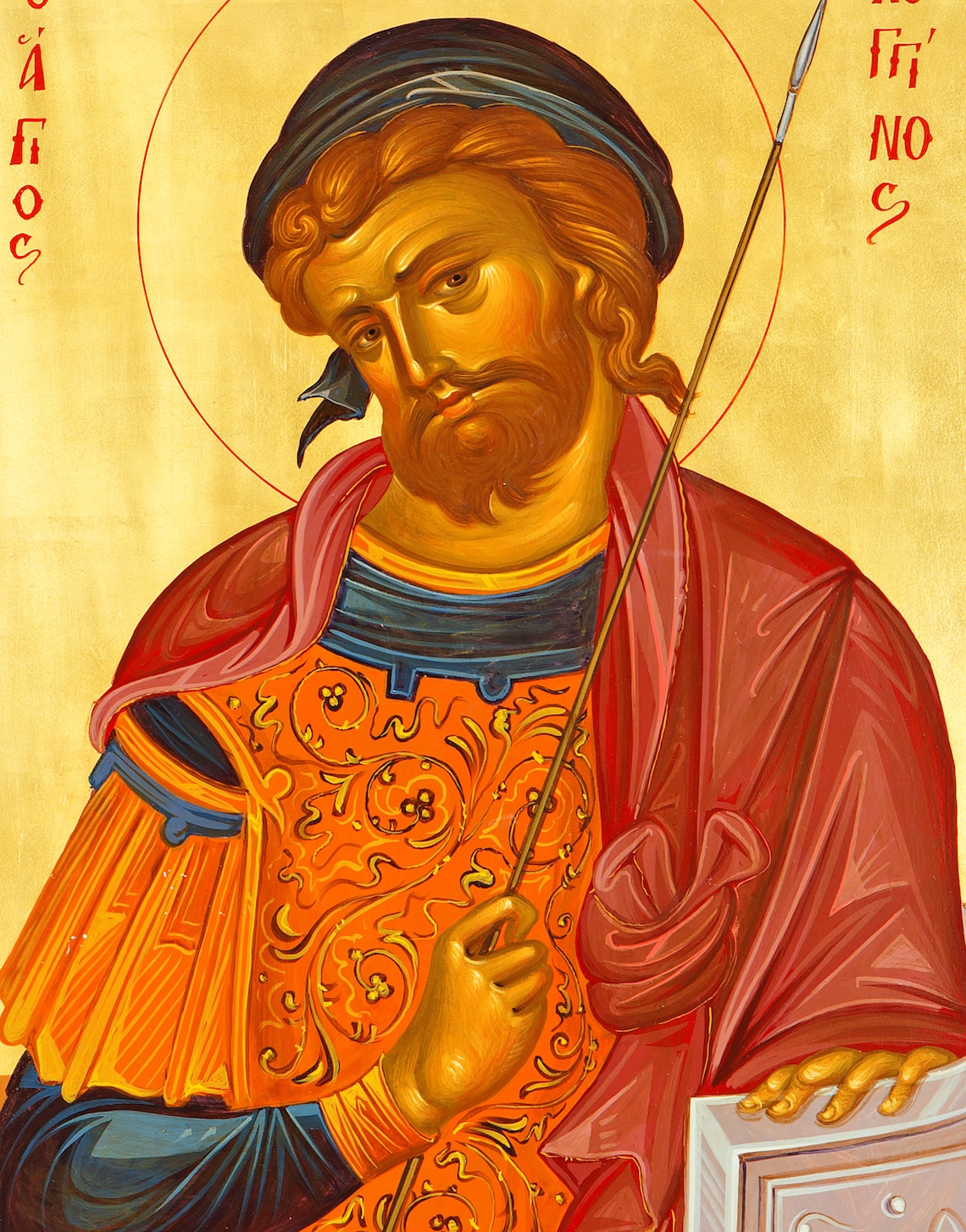 Saint Longin Icon Martyr Longinus the Centurion Longinos the - Etsy