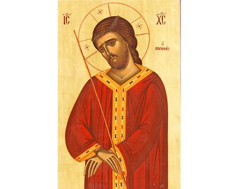 Jesus O Nymphios - Etsy