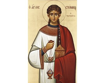 Saint Stephen Icon - Etsy