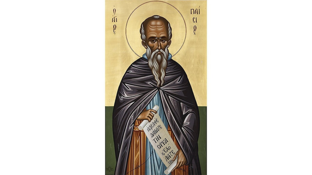 Saint Paisius Orthodox Icon, Church Iconography, MDF Wood Altar Icon - Etsy