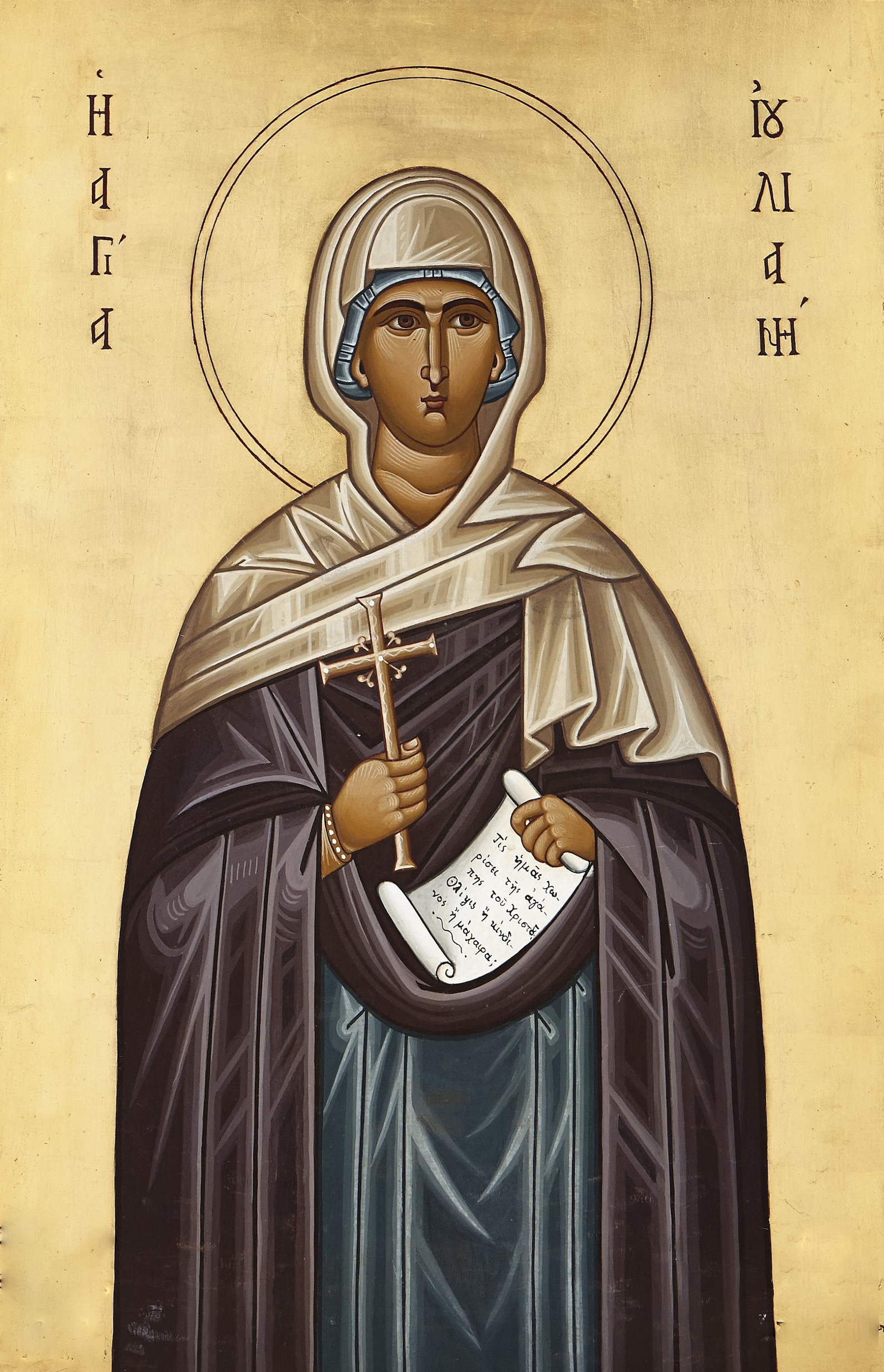 Saint Juliana of Nicomedia Saint Juliana Icon St Juliana | Etsy