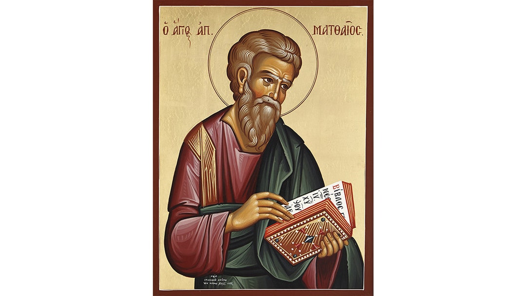 Saint Matthew the Apostle, Saint Matthew Icon, Matthew the Evangelist ...