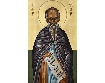 Father Paisios Icon - Etsy