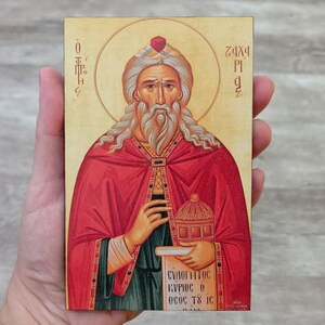Saint Zachariah Icon the Prophet, Handmade Greek Orthodox Icon of St ...