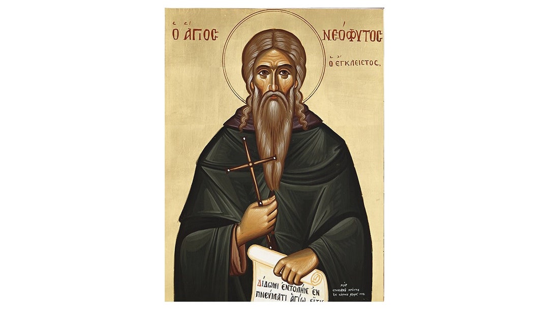 Saint Neophytus Icon, Saint Neophytos of Cyprus, St Neophytos, St ...