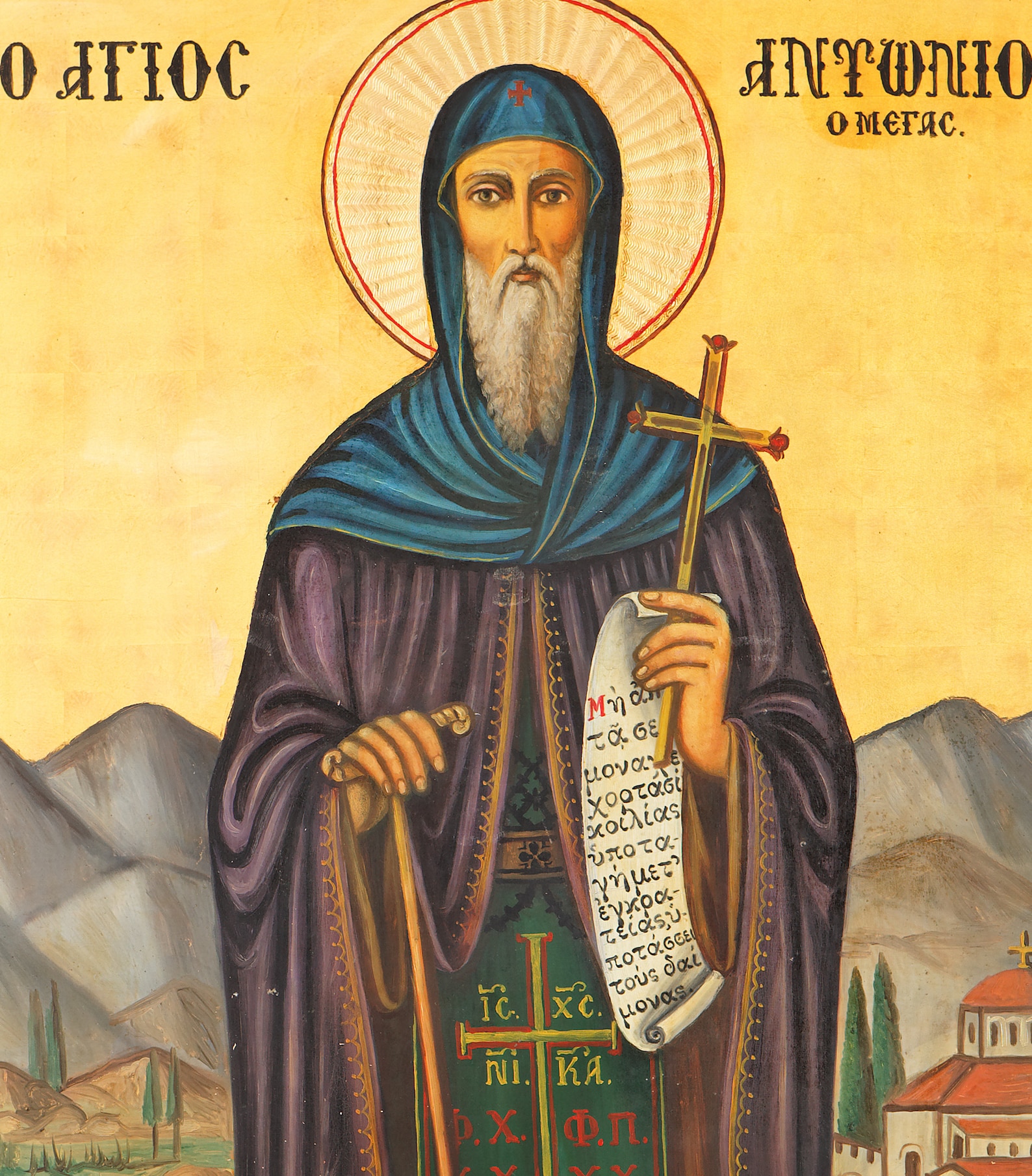 Saint Anthony the Great Orthodox Icon Anthony of Egypt | Etsy