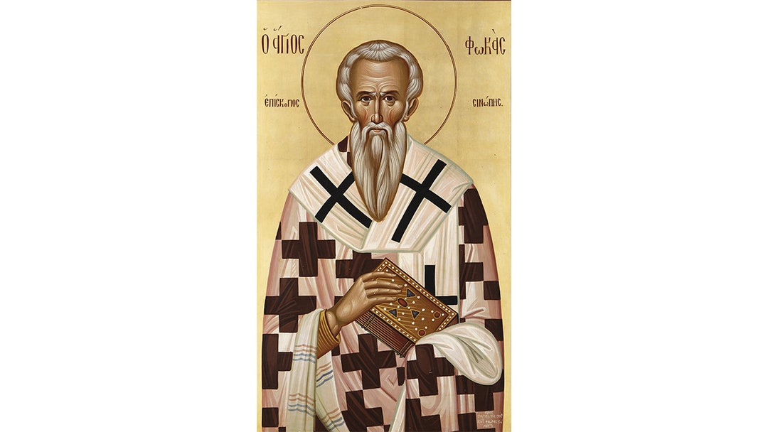 Saint Phocas of Sinope Prayer Icon, Saint Phocas Orthodox Icon, Saint ...