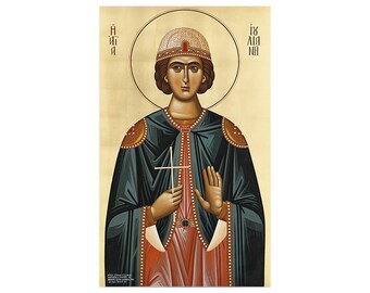 St Juliana Icon - Etsy
