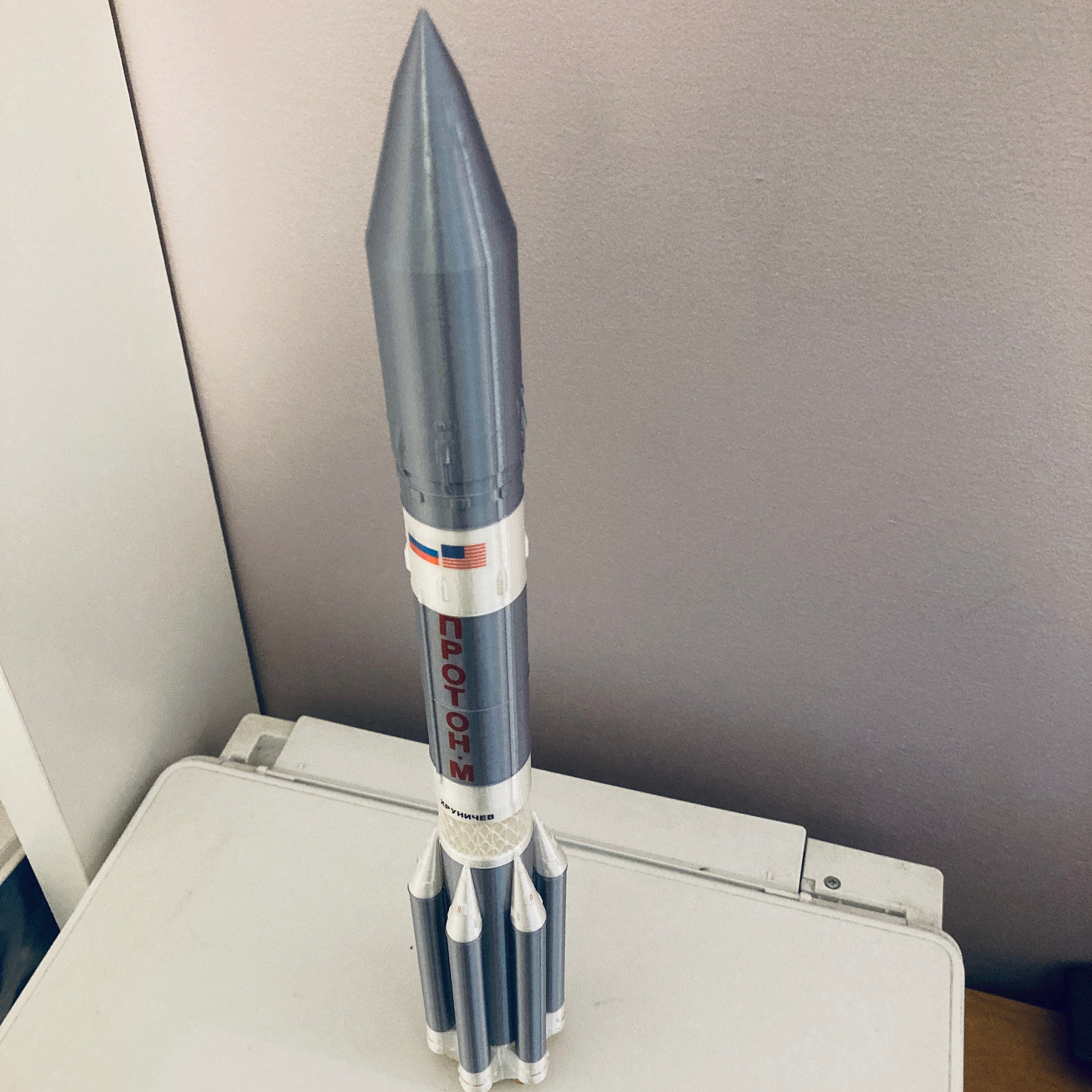 Awesome Russian Proton M Model Rocket 1:144 Scale 400mm - Etsy