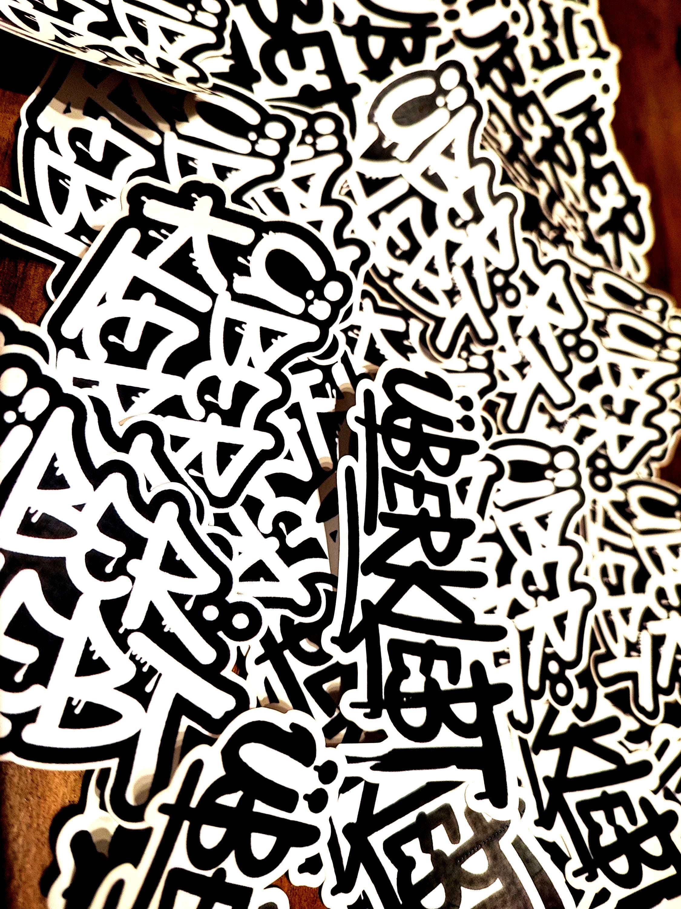 Graffiti and Streetart Sticker Bomb 15pcs, Aufkleber, Urban Art, Street ...