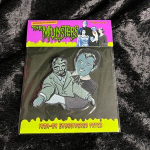 The Munsters Iron-on Embroidered Patch Eddie Munster and Wolfie - Etsy