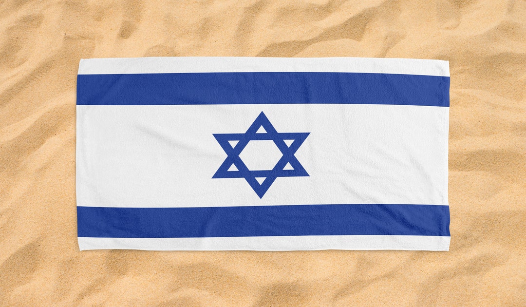Israel Country National Flags Coat of Arms Map Brushed Paintbrush Beach ...