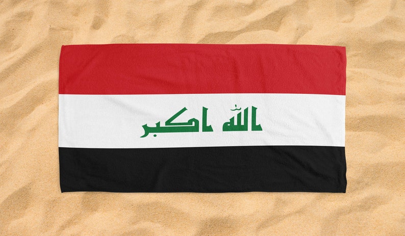 Iraq Country National Flags Coat of Arms Map Brushed Paintbrush Beach ...