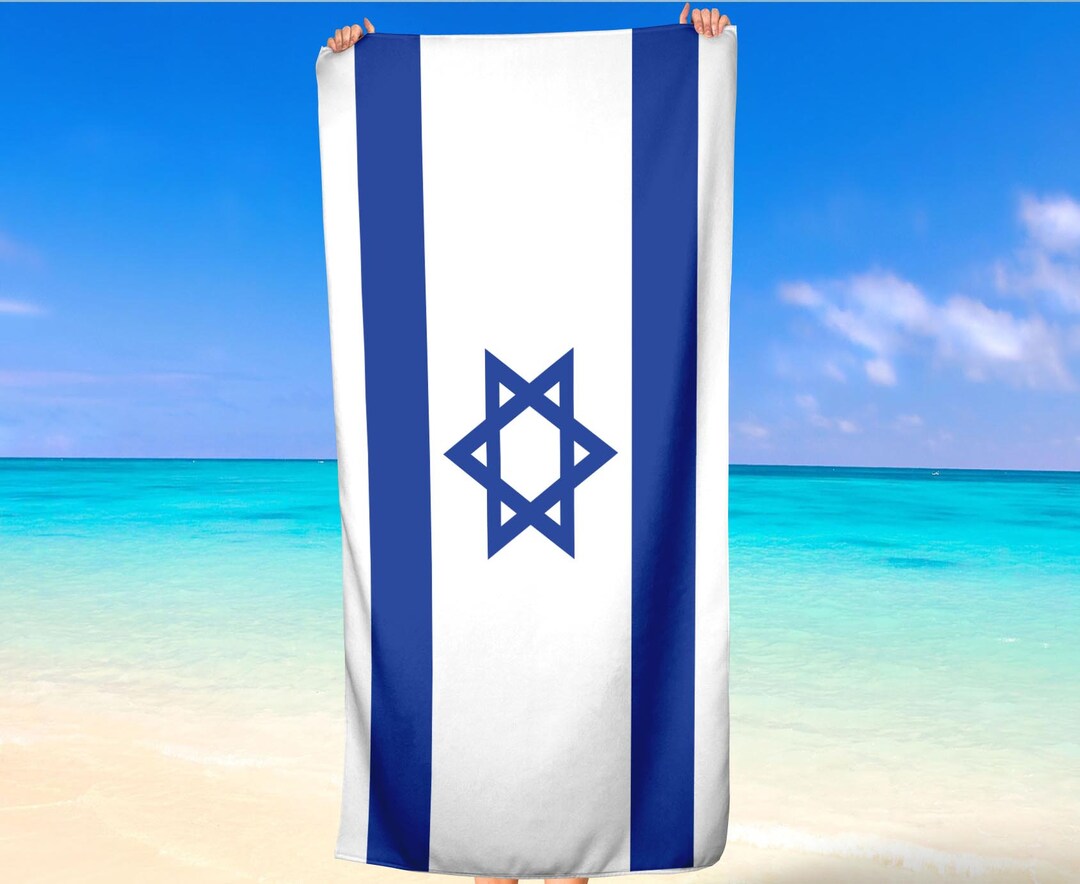Israel Country National Flags Beach Towel - Etsy