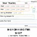 Daily Communication Log Printable for Teachers to Parents IEP Daily ...