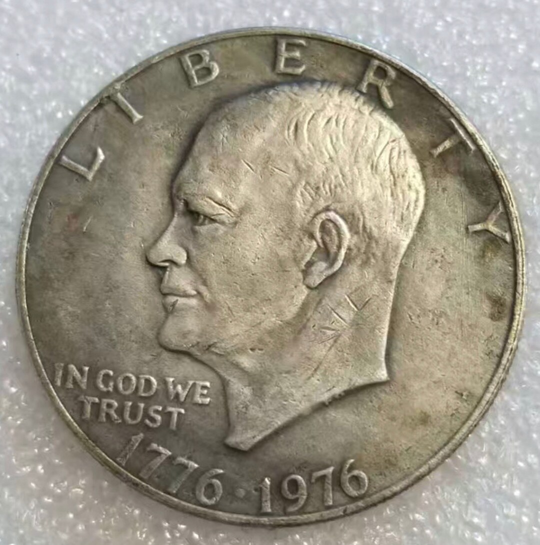 1976 Eisenhower Bicentennial Dollar Silvery Coin - First Year of Issue ...