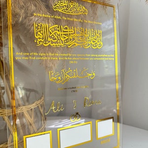 Personalised Nikah Acrylic Board, Fingerprint Contract, Wedding Fun ...