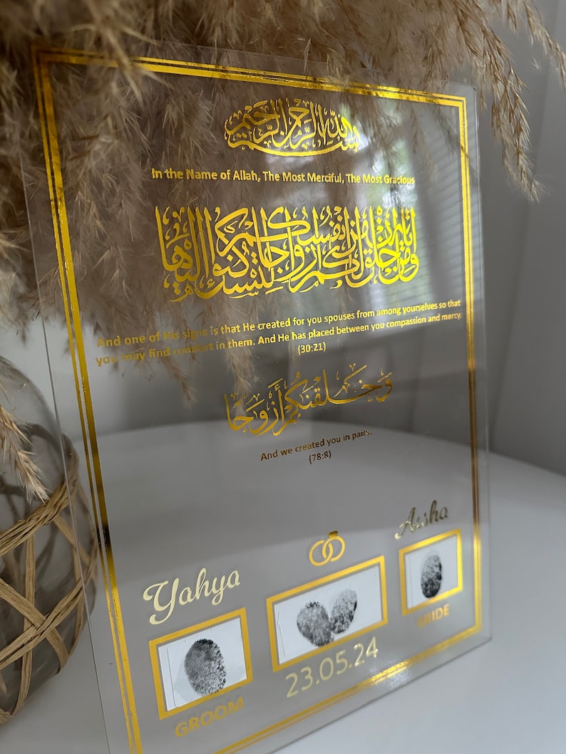Personalised Islamic Nikah Acrylic Board, Fingerprint Contract, Wedding ...