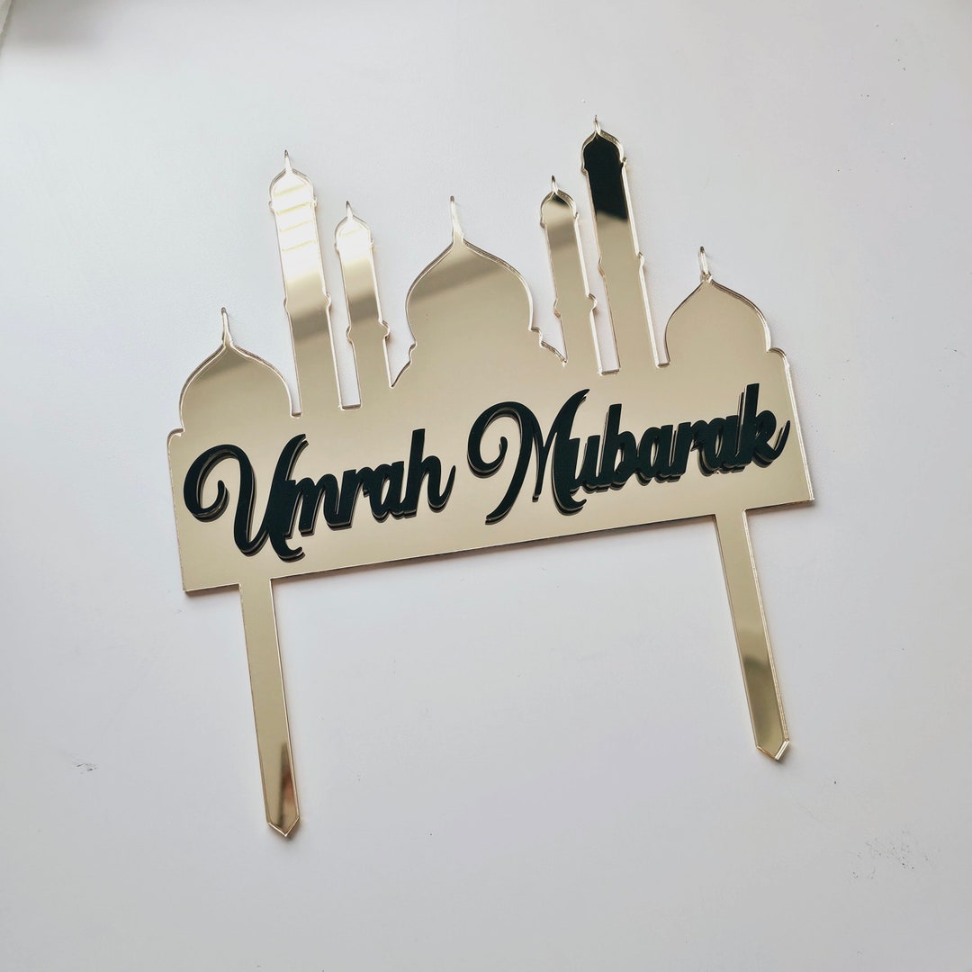 Umrah | Umrah Cake Topper | Umrah Mubarak Cake Topper - Etsy