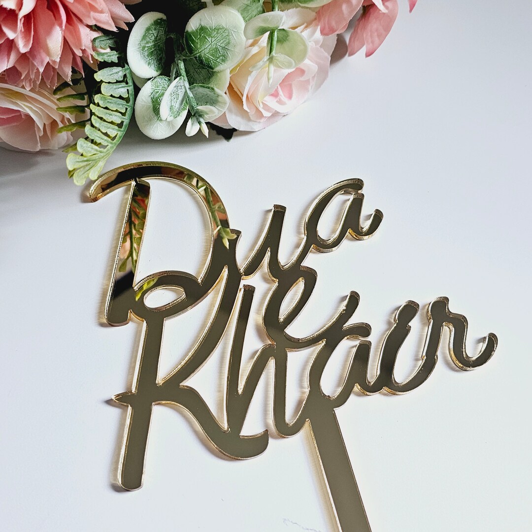 Dua-e-khair Cake Topper | Dua-e-khair | - Etsy