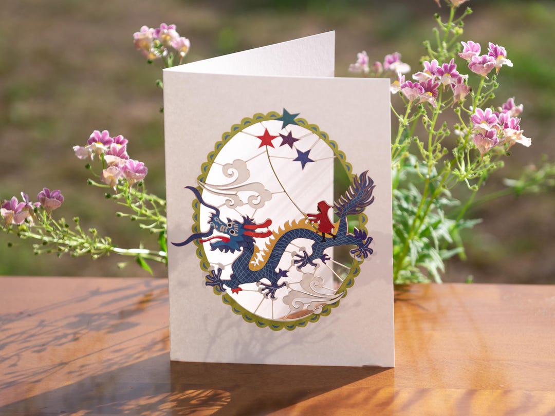 Blank Dragon Card - Blank Card - Spiritual Card, Chinese Dragon Card ...