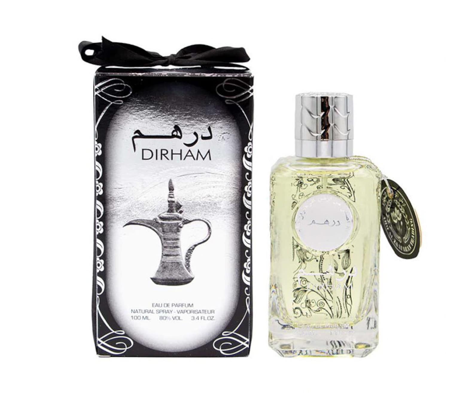 Ard Al Zaafaran Dirham Silver Perfumes Eau De Parfum 100ml Spray EDP - Etsy