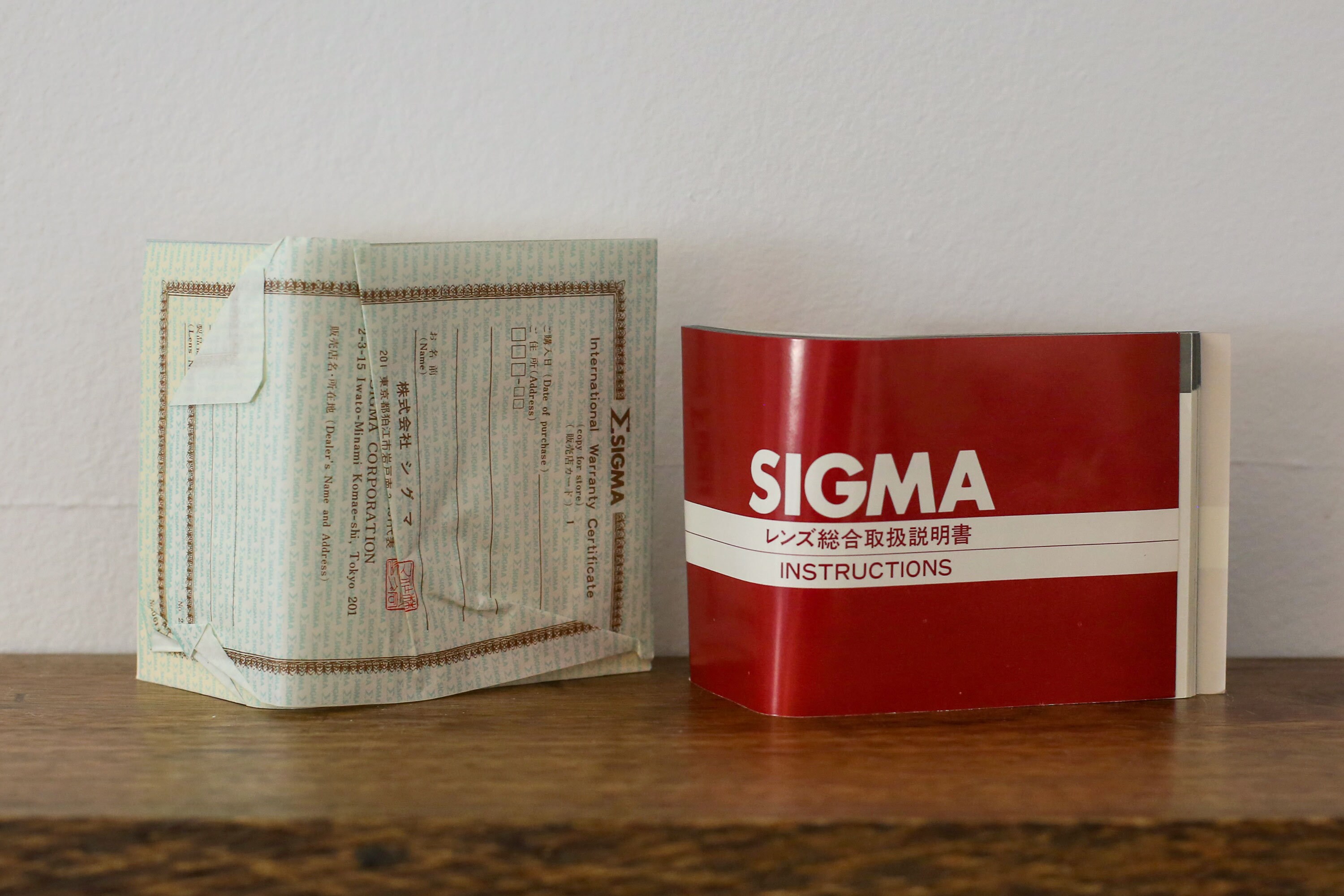 Vintage Sigma 28-50mm F/2.8-3.5 Manual Focus Lens for Nikon Film ...