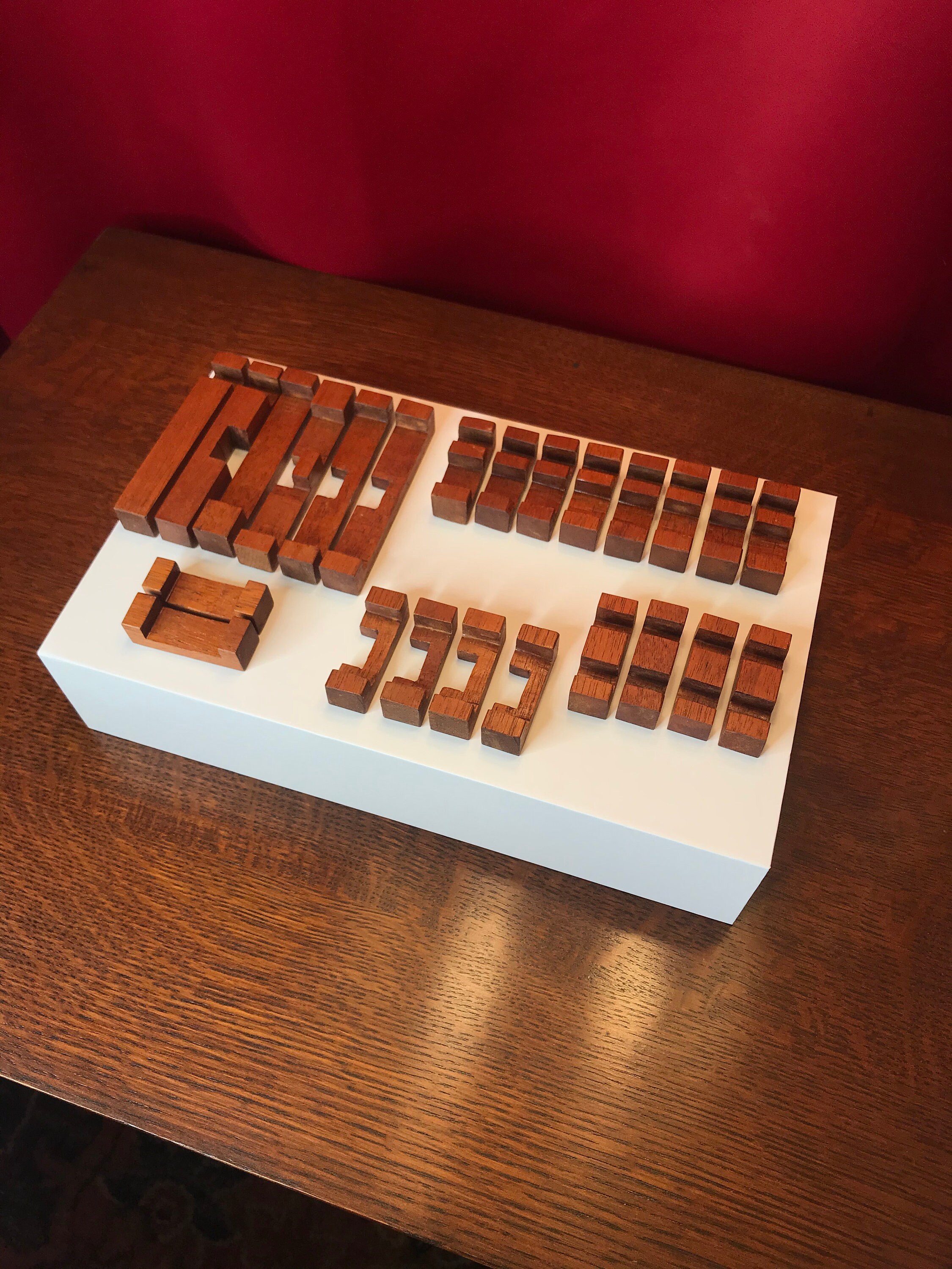 24-piece Mahogany Luban Lock Puzzle - Etsy