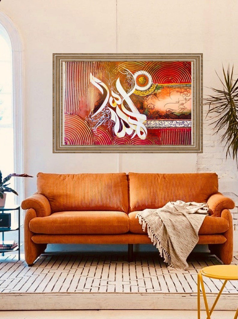 Islamic Arabic Modern Calligraphy Original Textured Painting - Etsy