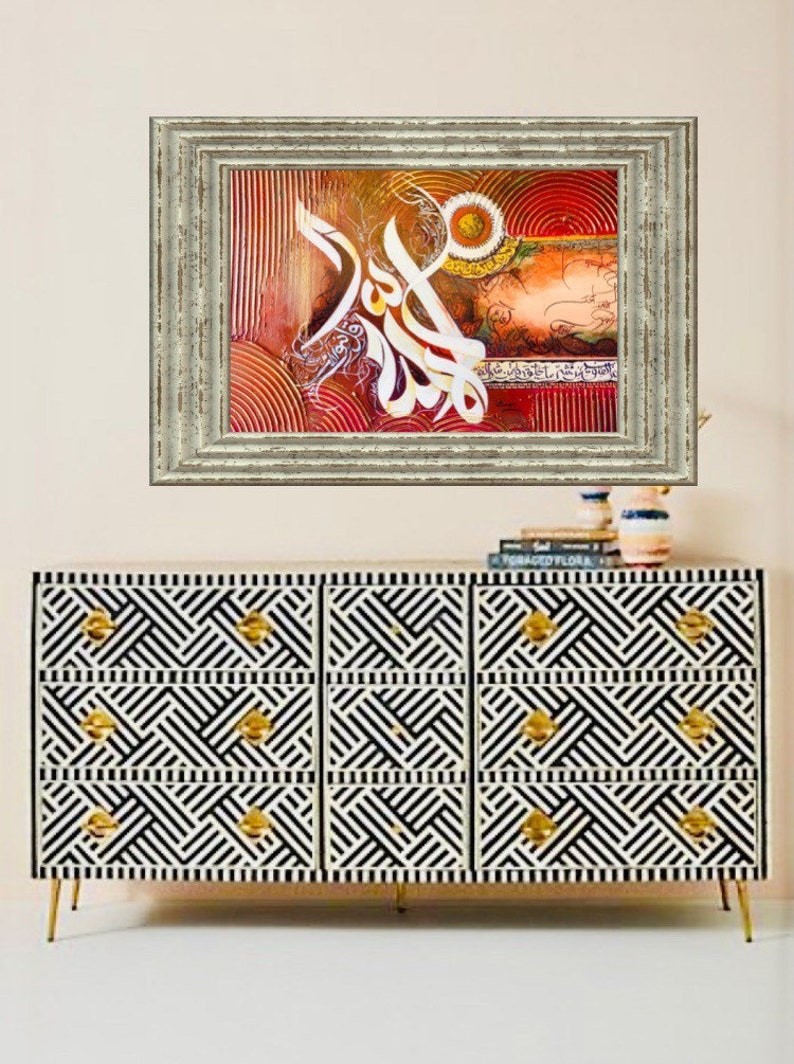 Islamic Arabic Modern Calligraphy Original Textured Painting - Etsy