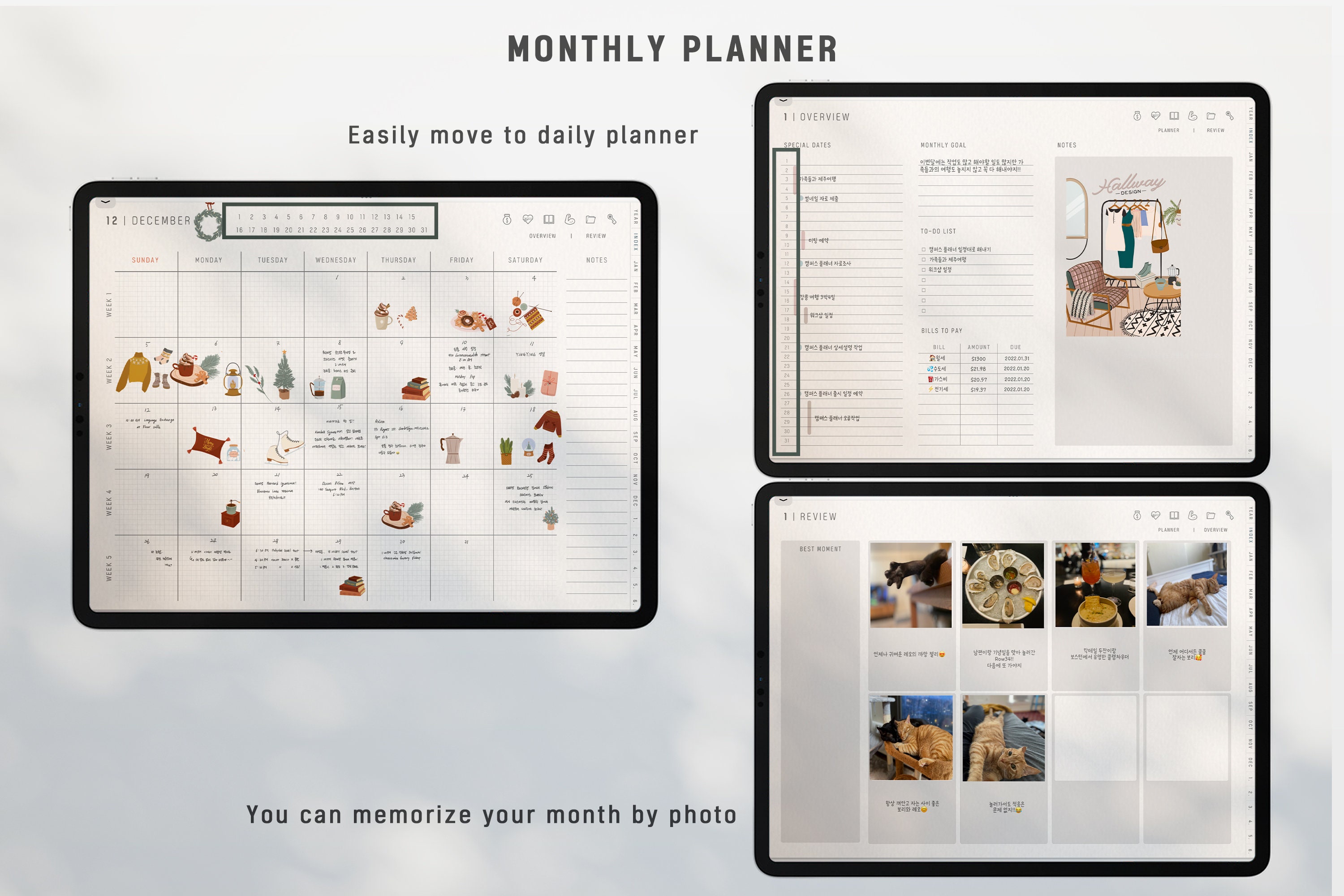 Paper-texture Digital Planner: Undated All-in-one (PDF) - Etsy