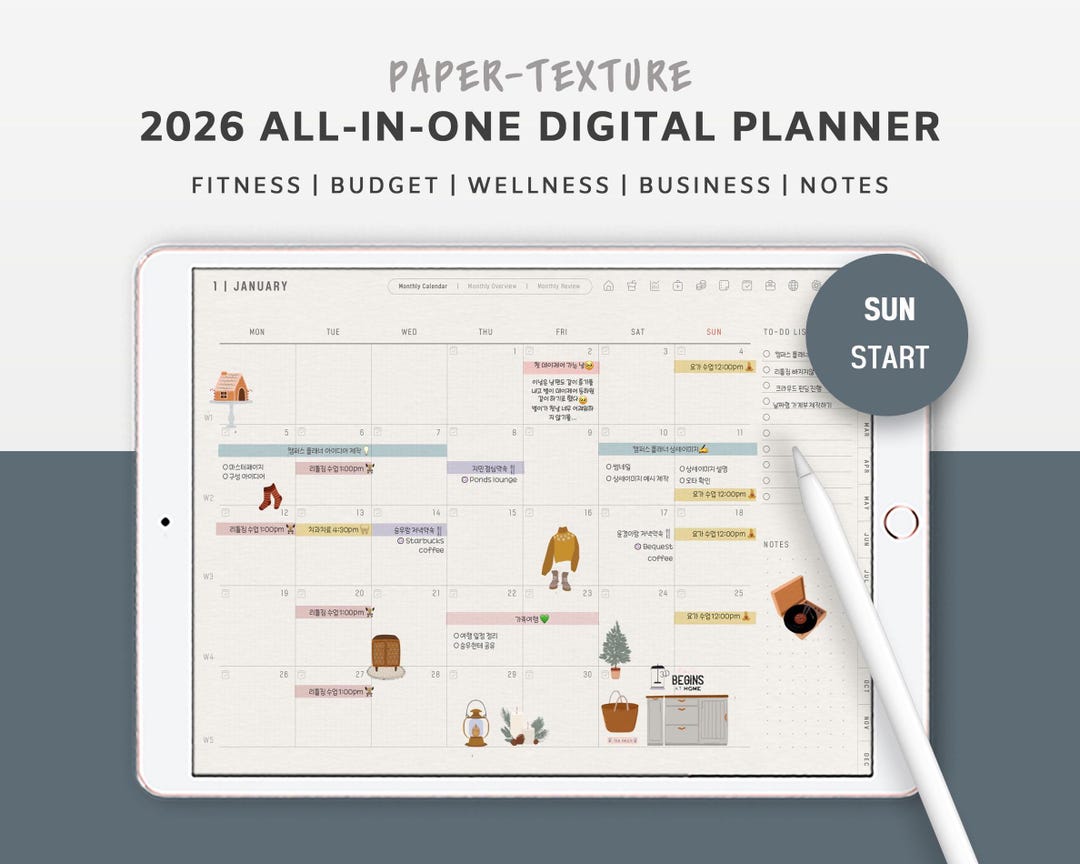 2026 All-in-one Digital Planner | Business, Budget, Fitness, Wellness ...