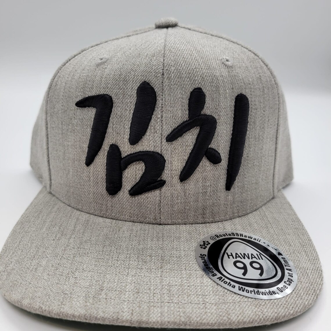 Kimchi Korean Route 99 Hawaii Snapback - Etsy