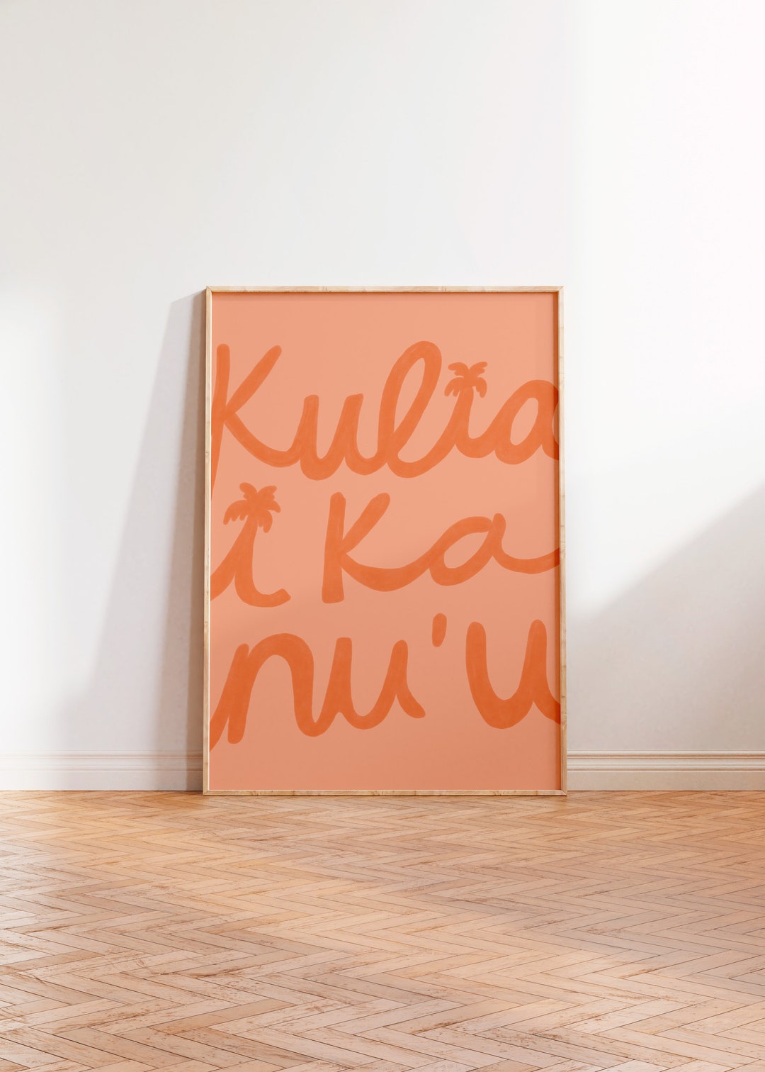 Kulia I Ka Nu'u Hawaiian Quote Wall Art, Hawaii Wall Art, Aloha Living ...