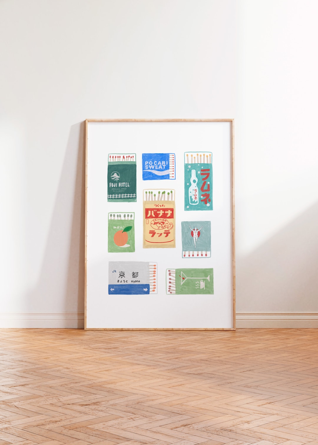 Retro Japanese Matchbox Poster, Vintage Matchbook Wall Art, Japan ...