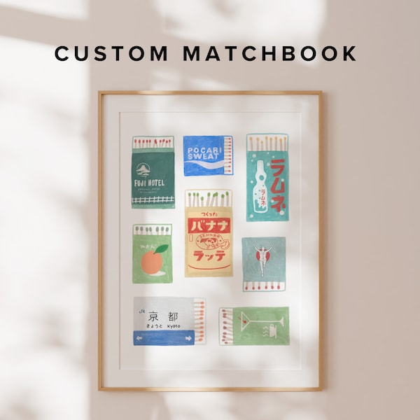 Matchbox Collage Custom - Etsy