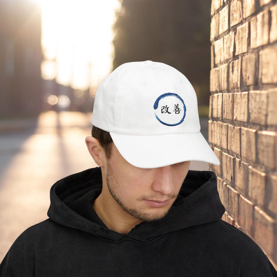Zen Inspired Kaizen Classic Embroidery Dad Cap for Mindfulness Lovers ...