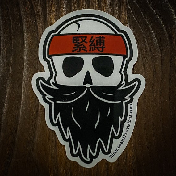 Sticker Blackbeard Logo | Etsy